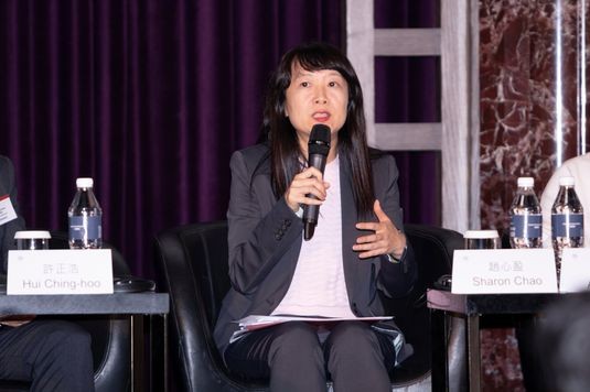 The 14th Annual Taiwan Roundtable | Asia Asset Management