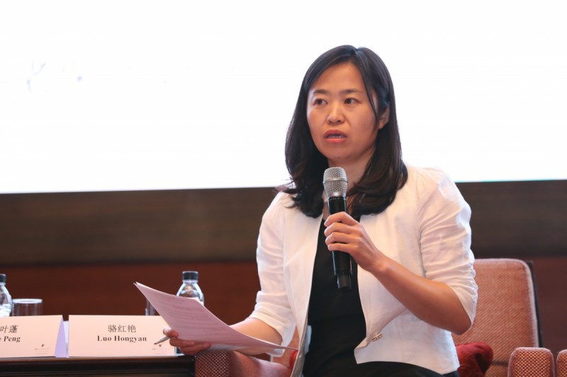 The 14th Annual China Roundtable