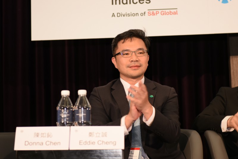 The 6th Annual Taiwan ETF Forum - ETFs, ETPs and Passive Investments ...